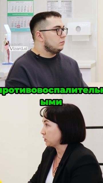 Почему боятся гормональных кремов при атопическом дерматите ?#гормоны#атопия