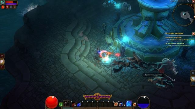 Torchlight II #2
