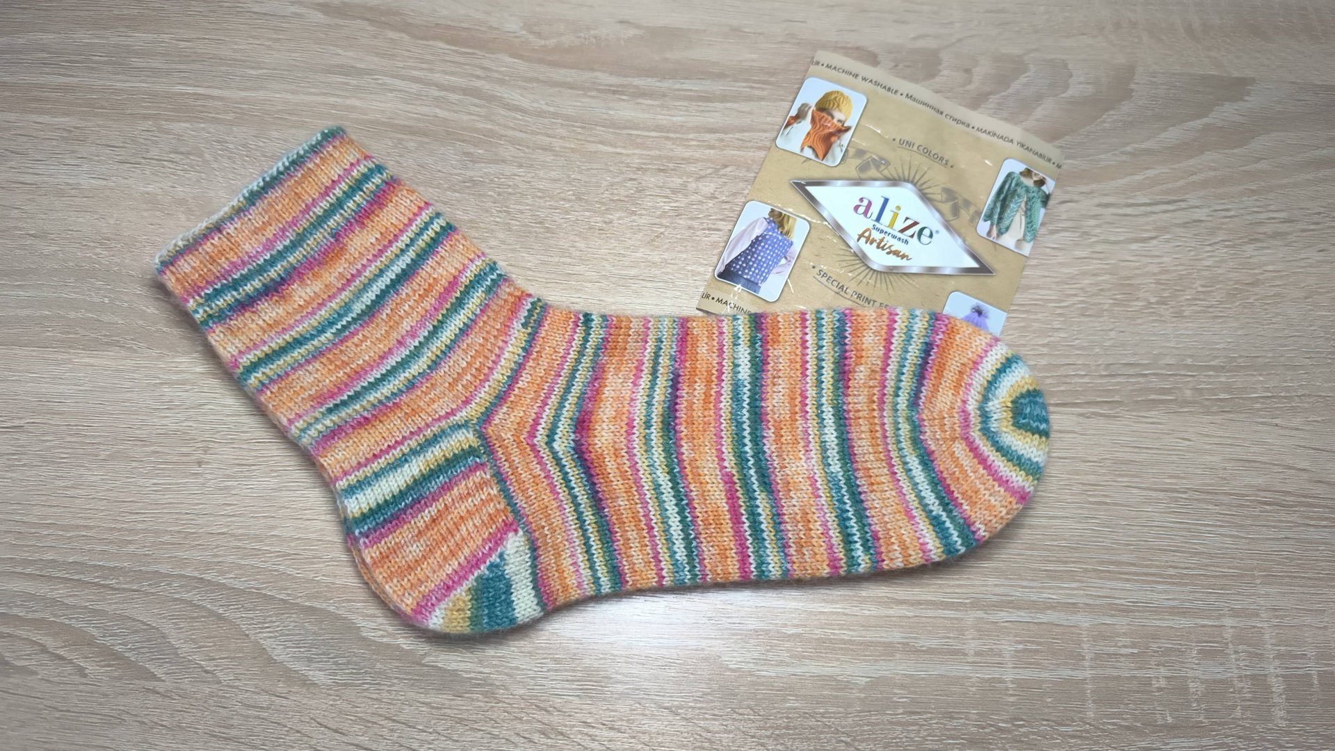 "Микс" СП "Носочная коробочка 2025" Июль