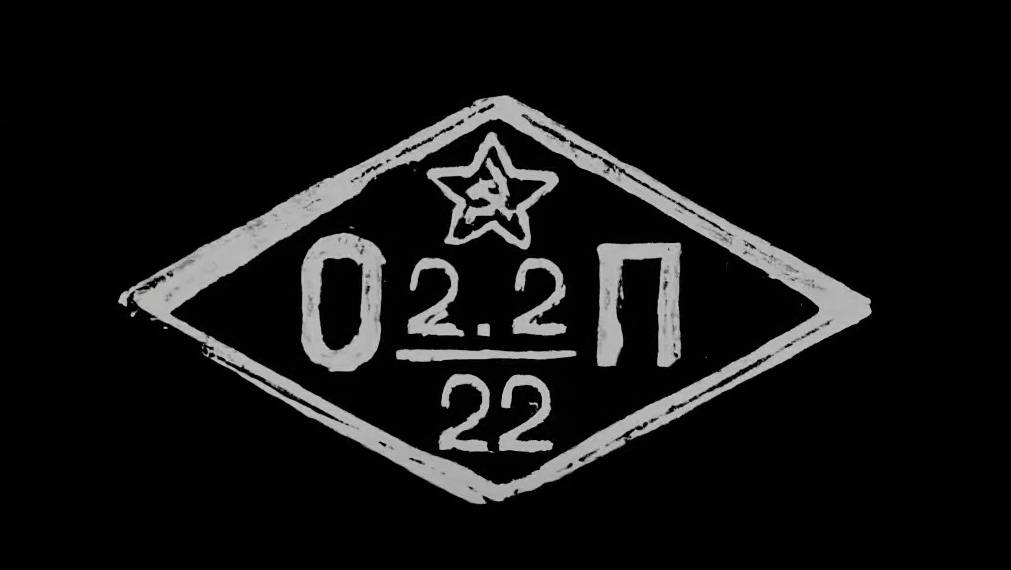 76 - 2 часть #S.T.A.L.K.ER. ОП - 2.2 + Mod Pack LSC# " Икс - 10 "