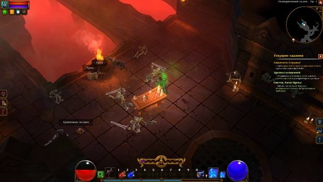 Torchlight II #1