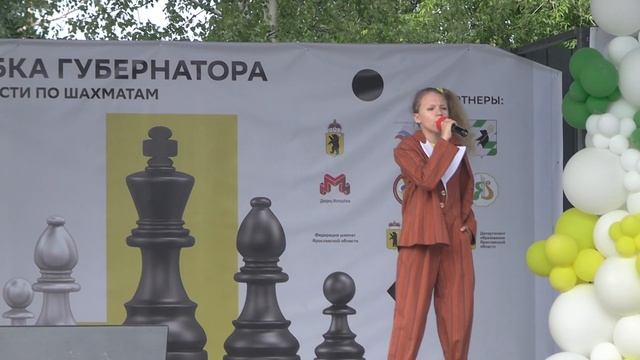 Шахматный турнир 26.07.2025