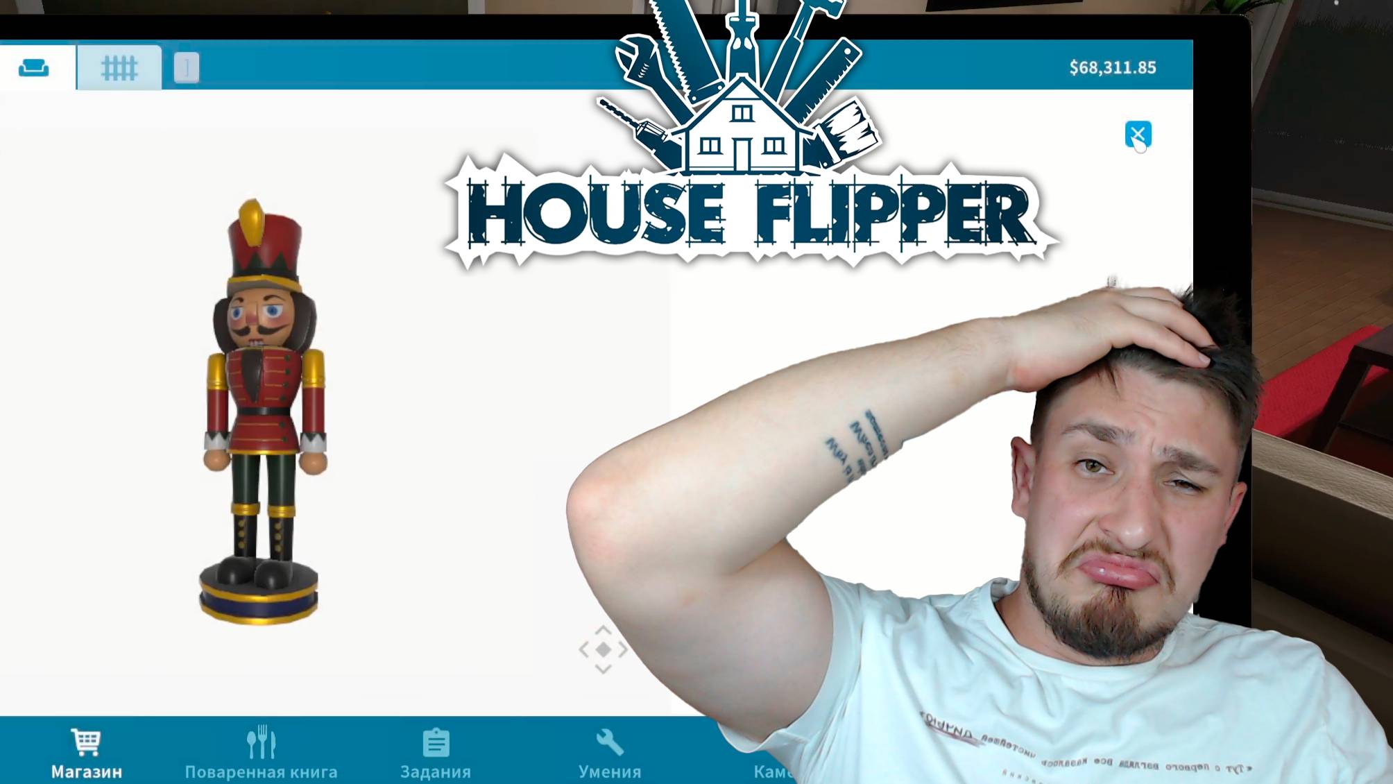 ХЭППИ НЬЮ ЕР! ▶ HOUSE FLIPPER №6