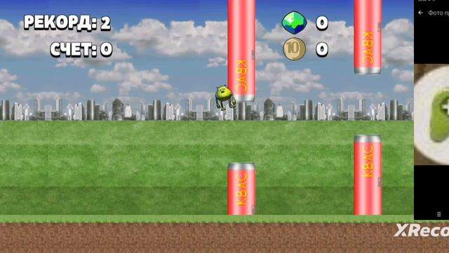 играю в бабл квас