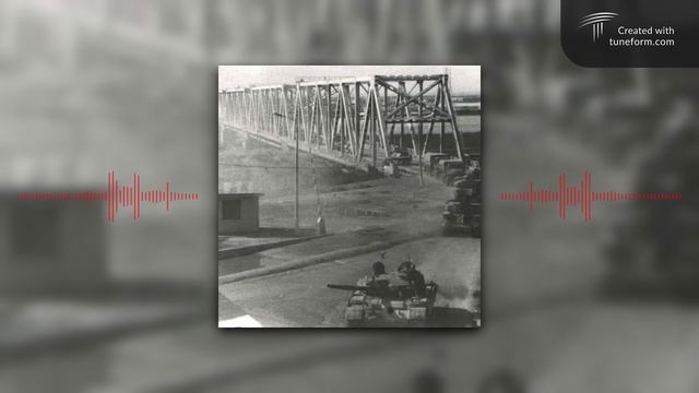 Афган. За речкой.