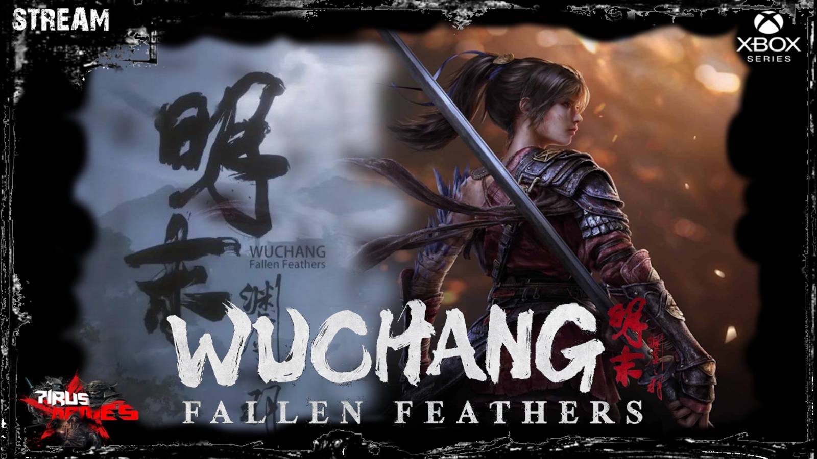 𝙒𝙐𝘾𝙃𝘼𝙉𝙂 𝙁𝘼𝙇𝙇𝙀𝙉 𝙁𝙀𝘼𝙏𝙃𝙀𝙍𝙎-Полное прохождение. 𝙎𝙩𝙧𝙚𝙖𝙢 3