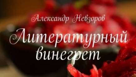 Если бы Ленин правил Россией до настоящего времени, жили бы мы сейчас при коммунизме?