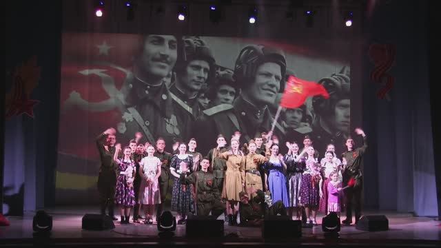 Театрализованный концерт ВЕЛИКИЙ МАЙ ПОБЕДНЫЙ МАЙ