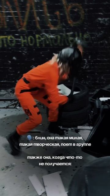 Последний Пионер - Болт (промо 5)