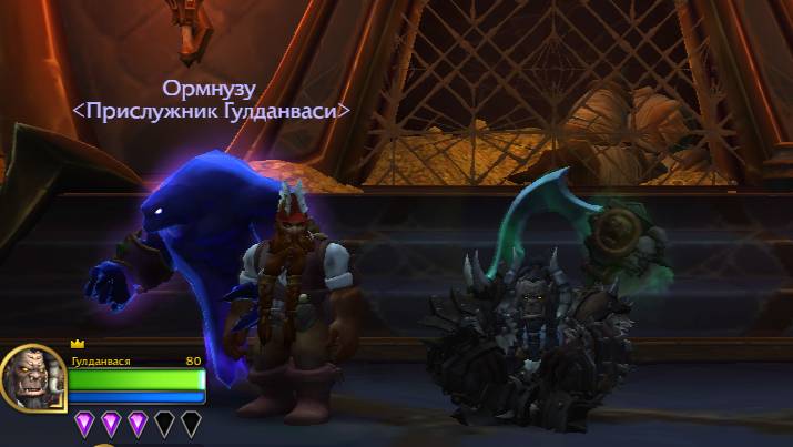 СПЛЕТЕННАЯ СПИРАЛЬ прохождение многообещающей вылазки 11 уровня за чернокнижника WOW THE WAR WITHIN