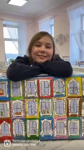 Окна Боровска. Ретро-шик