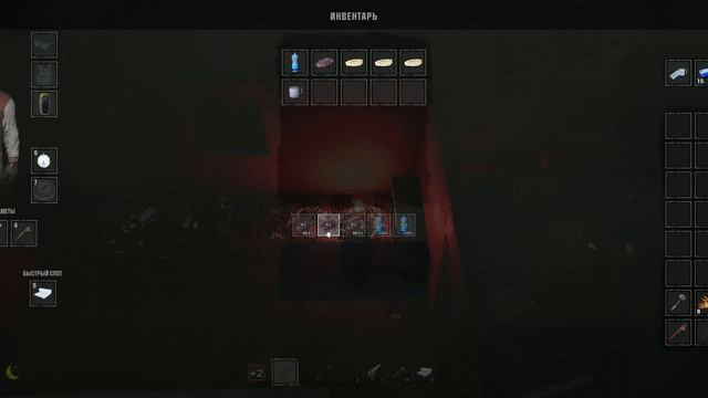 Выживаем в Апокалипсисе часть 4