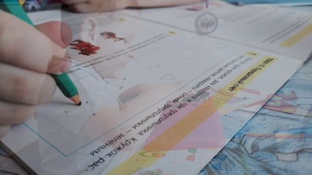 Математика-основа работы с дошкольниками