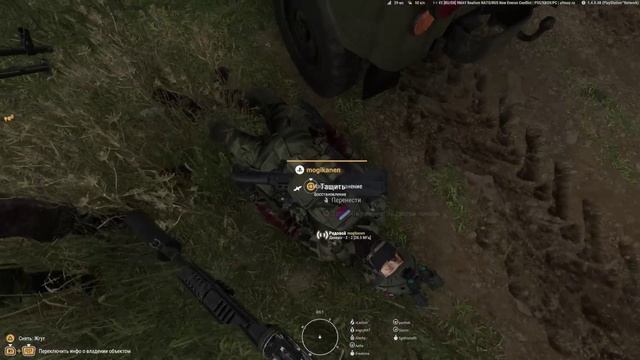 Arma Reforger NATO vs Russia