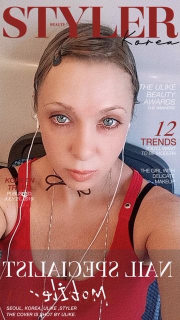 Мой новый чемодан для работы.