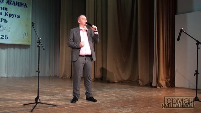 Андрей Лазарев - Письмо маме (Михаил Круг)