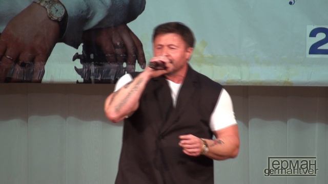 Сергей Ессенин - Фраер (авторская)