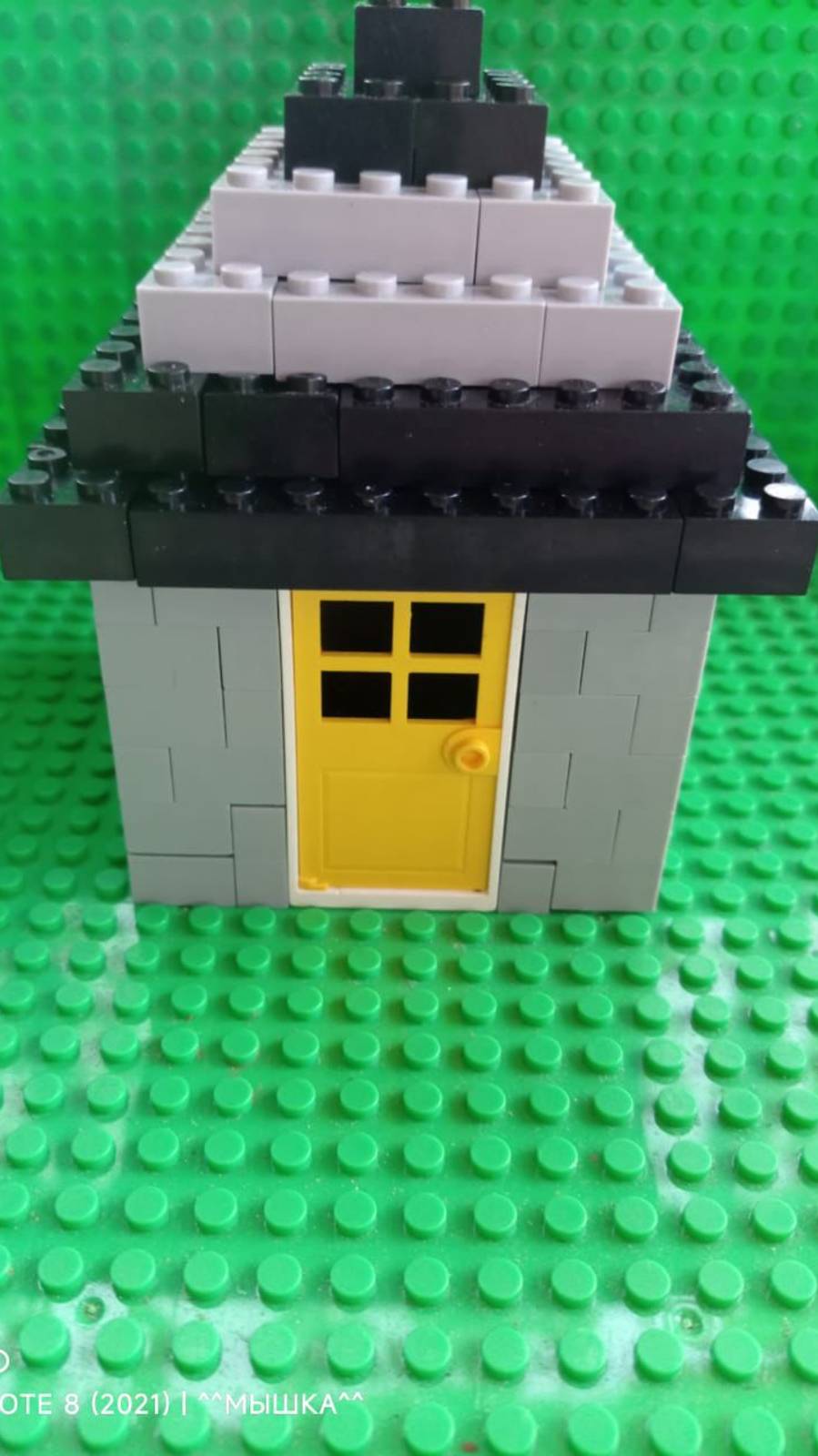 Как построить простой дом.