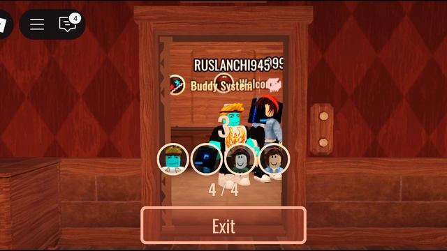 прохождение игры дорс 1часть