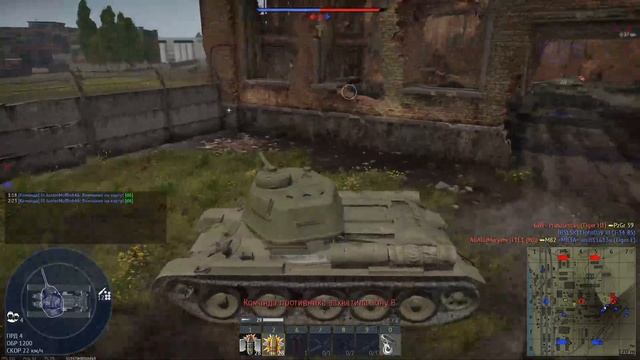 Купил т34 85 в  WAR THUNDER