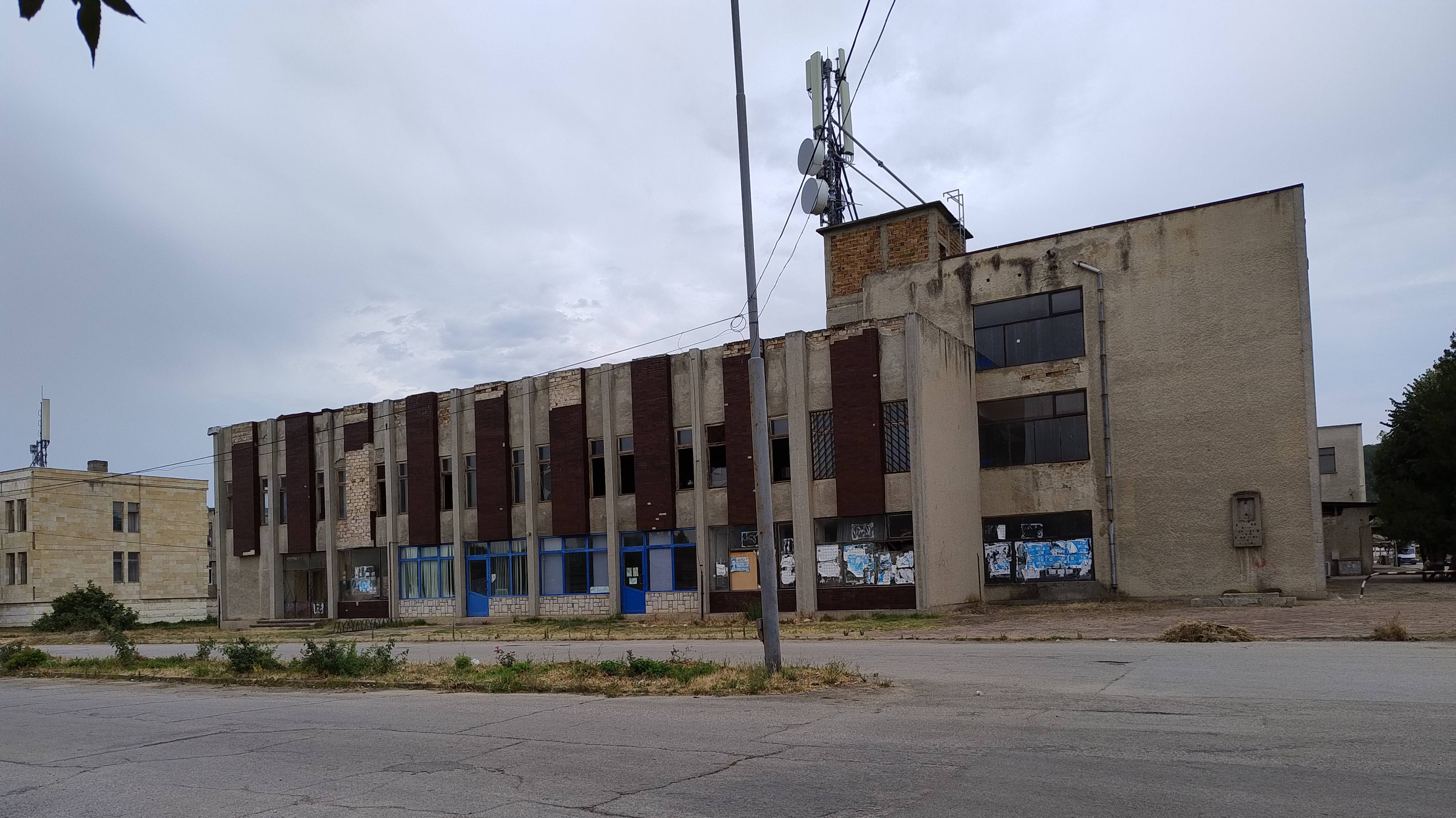 В СЪРЦЕТО НА БЪЛГАРИЯ.  /част 159/  Драганово, община Горна Оряховица