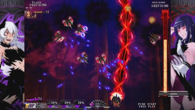 Caladrius FULL HD - Часть 2 Полное прохождение на английском языке