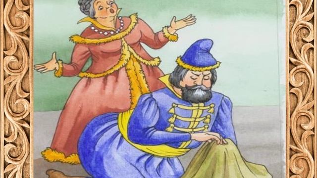 Русская народная сказка "Солдатская шинель"