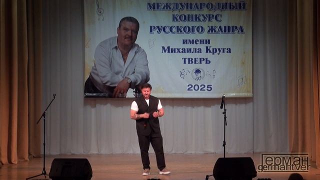 Сергей Ессенин - Тишина (Михаил Круг)