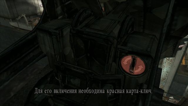 Resident Evil 4 (2005) Separate Ways глава 4