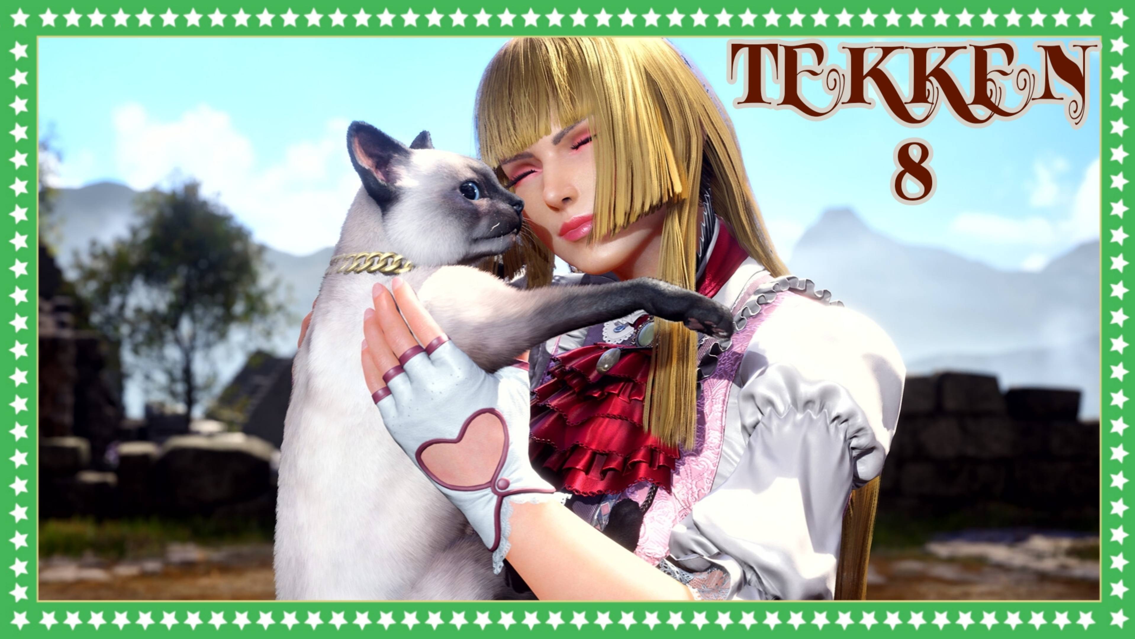 TEKKEN 8, ОБЗОР И СИСТЕМНЫЕ ТРЕБОВАНИЯ ДЛЯ ПК, от минимум до максимум. Анализ игры субъективный.