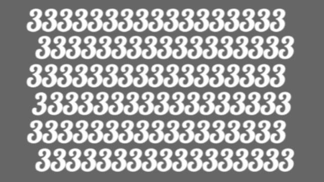 Тест на проверку внимания: какая буква с отличием?