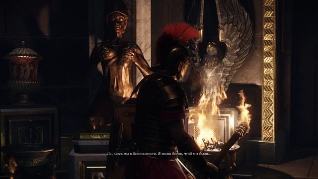 Ryse: Son of Rome Прохождение #1 (Такой АННИГИЛЯЦИИ ВЫ еще не видели)