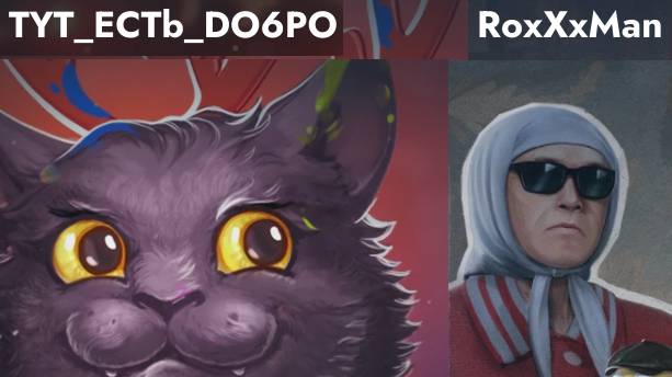 Моментальный ЗАБИВ на Цифры с TYT_ECTb_DO6PO #TANKSBLITZ#БЛИТЗТАНКИ#TOP#ТОП#ТАНКИ