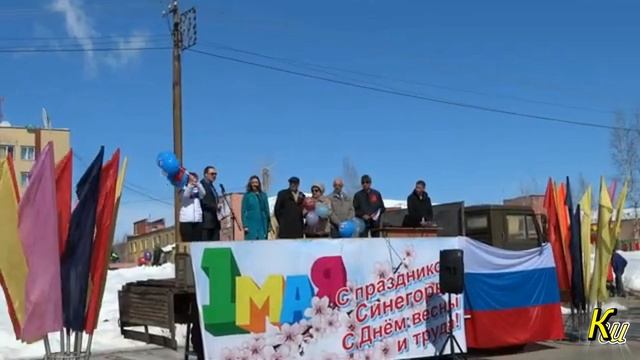 Синегорская Масленица  (01/05/2017)  #Колыма  #Синегорье