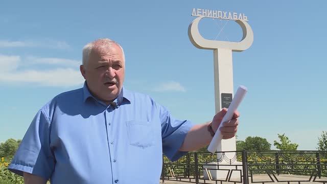 ЛЪАПСЭ. Ленинэхьабл.