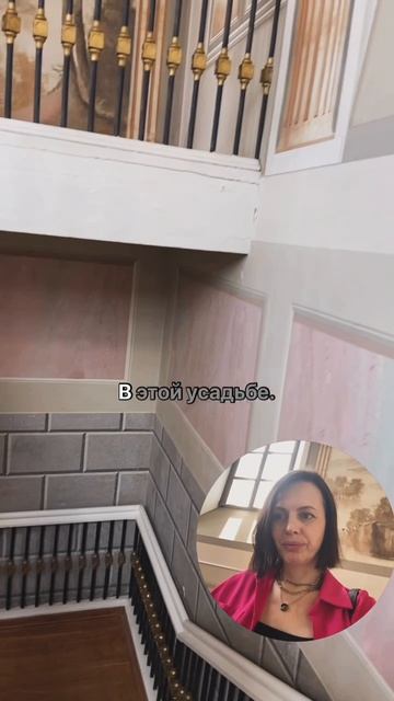 Здесь останавливались императоры