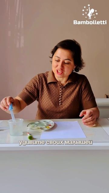 Готовим руку к письму