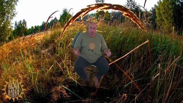 Отвественность за очищение пространства. Живая вода