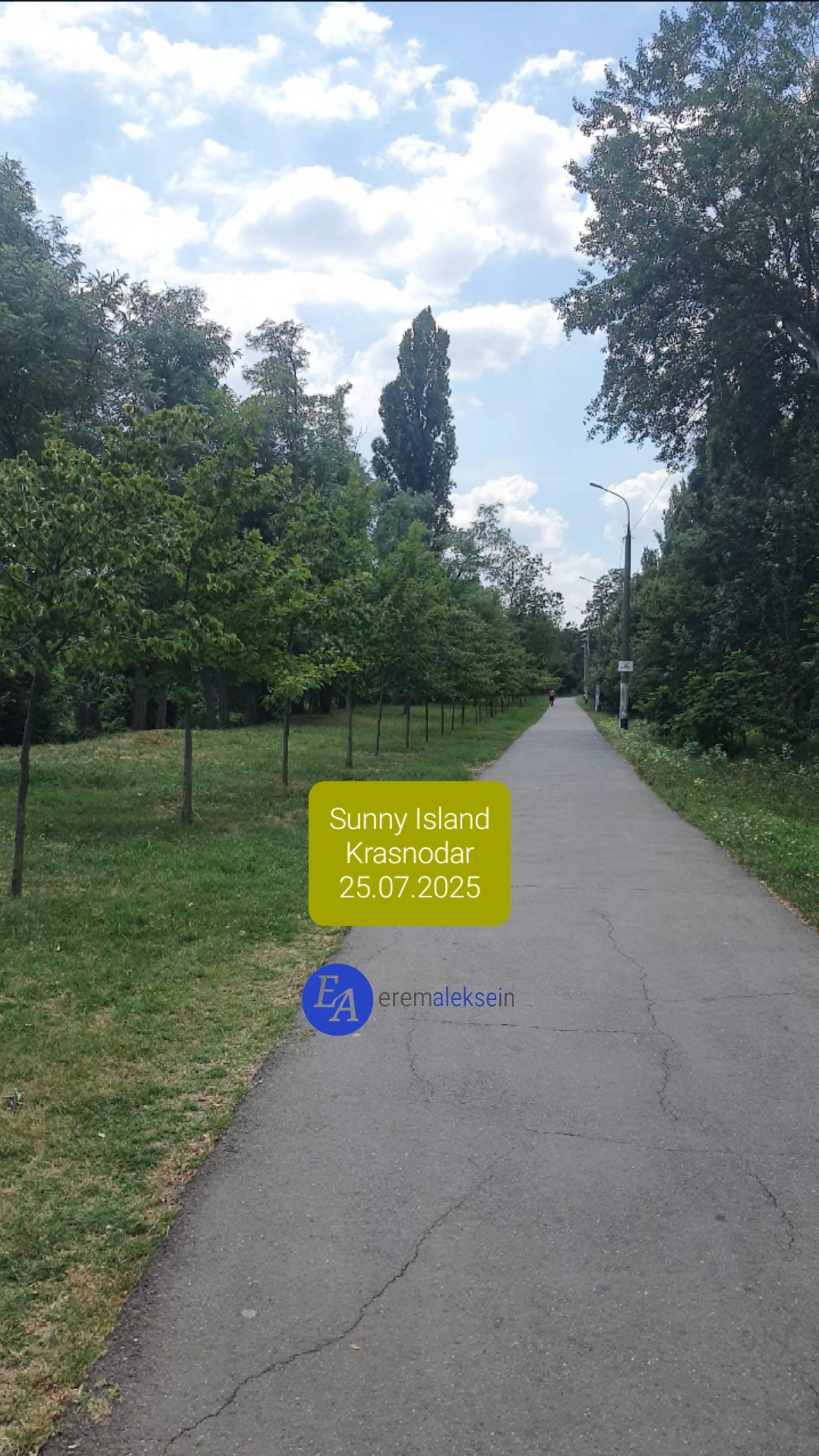 Sunny Island / Clip
(Солнечный Остров / Ролик)