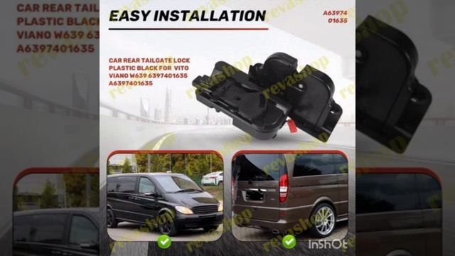 Замок багажника для Mercedes Vito Viano W639