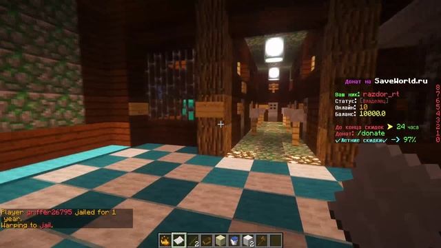 ГРИФЕР УКРАЛ ПЕНСИЮ У БАБУШКИ | АнтиГриферШоу #7