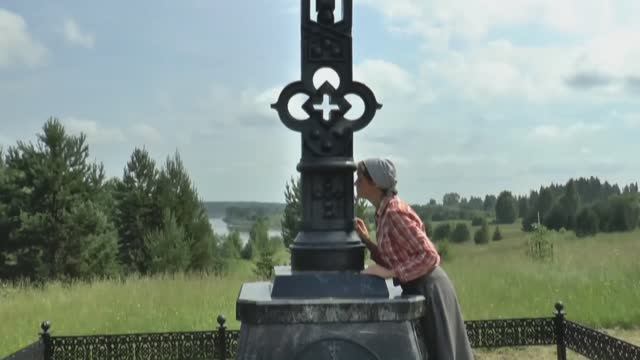 Крестный ход. Приложение IX