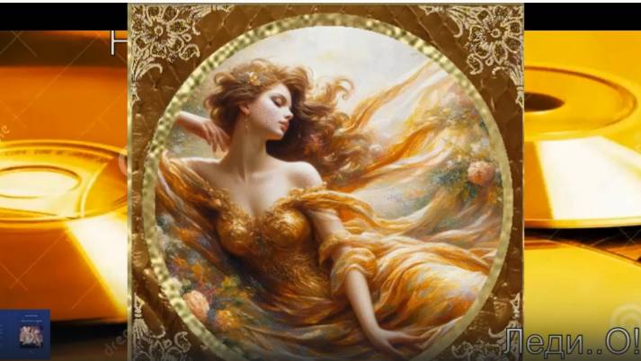 LK Поэзия -LK Письмо на маленьком столе Л. Кичигина С. Аверьянов  Релакс Храни вас Бог!!!!