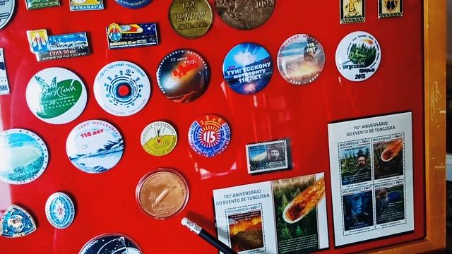 Тунгусский Метеорит: Выставка Сергея Марченко, Красноярск