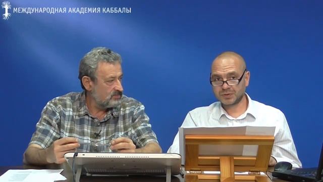 Человек страшнее всех существ_