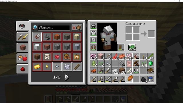 СДОХ В ТИХОМ ЛЕТСПЛЕЕ ХАРДКОР #6