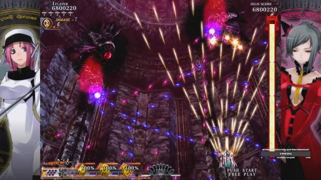 Caladrius FULL HD - Часть 1 Полное прохождение на английском языке