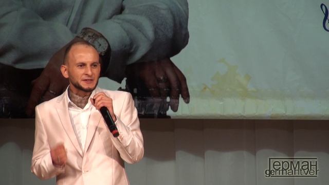 Артур Ахметшин - Свадьба (Сергей Наговицын)