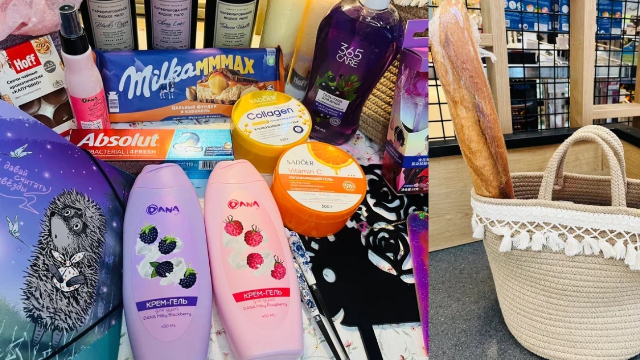 💜💥 ФИКС ПРАЙС, ХОФФ, СИН! МЕГА ЗАКУПКА! БОНУС: ИНТЕРНЕТ-ЗАКАЗ #фикспрайс #хофф #син # счастьеесть