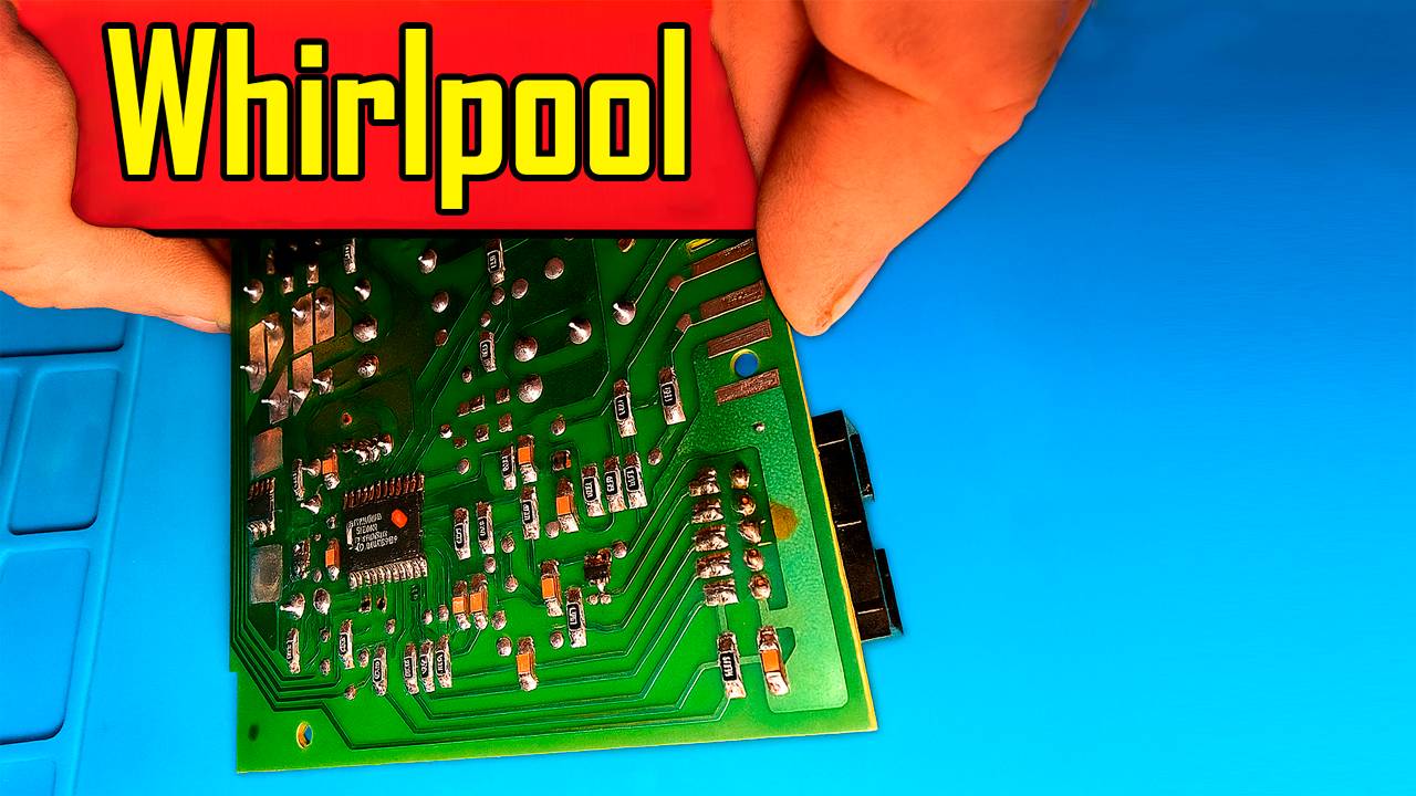 Холодильник Whirlpool. Ремонт модуля.